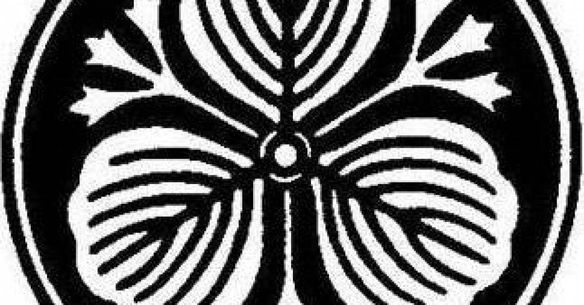 Horitoshi First | Tattoofilter