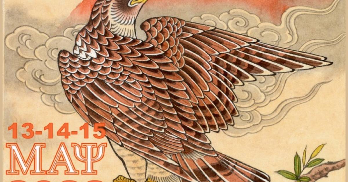 14th Athens Tattoo Convention | Tattoofilter