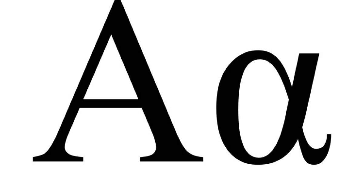 Alpha α Tattoos | Tattoofilter