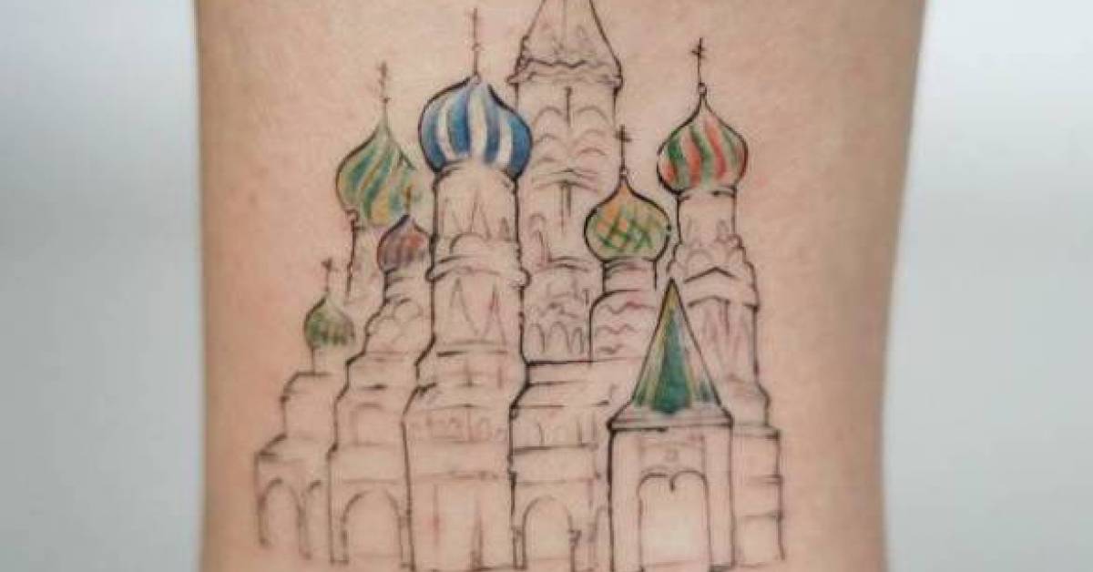 Red Square Tattoos | Tattoofilter