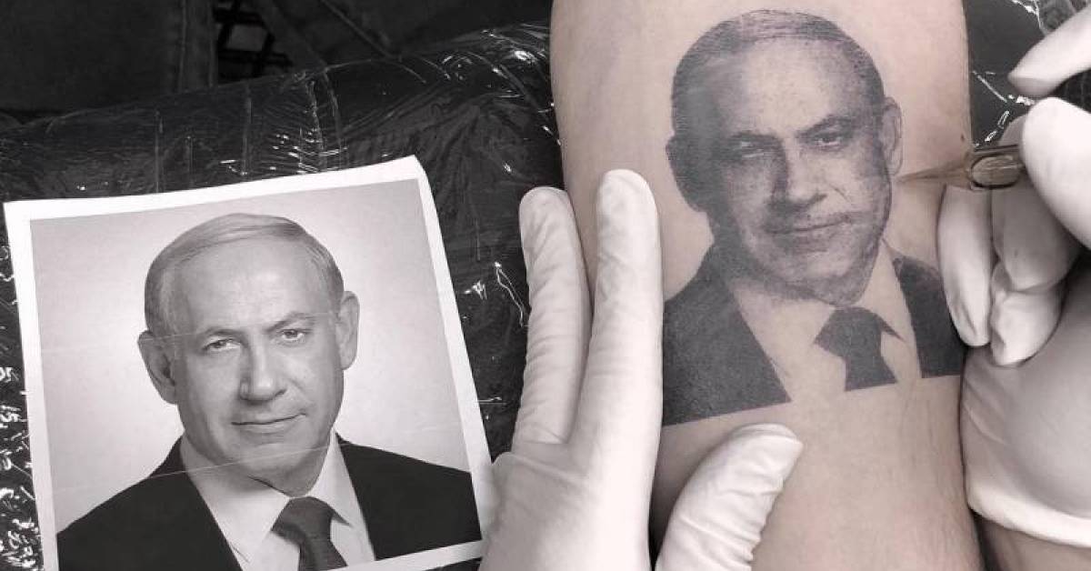 Benjamin Netanyahu 2020 Wife Net Worth Tattoos Smoking