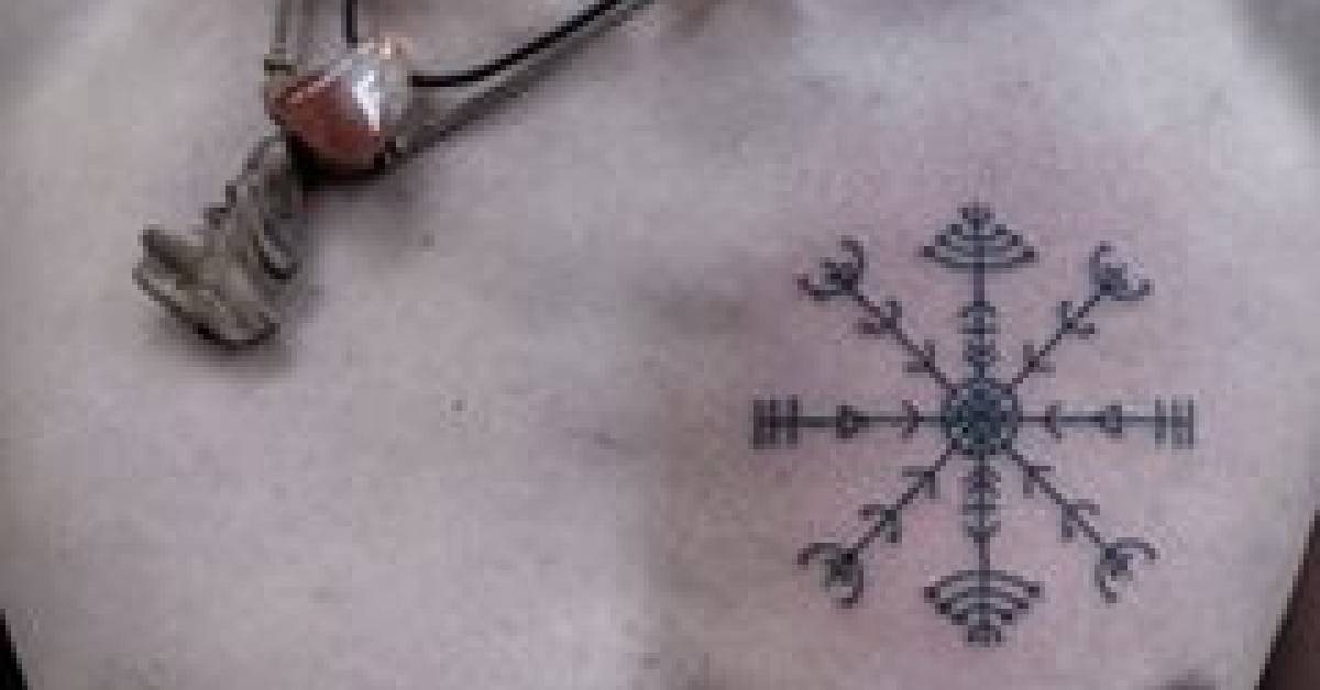 Ata Tunca | Tattoofilter