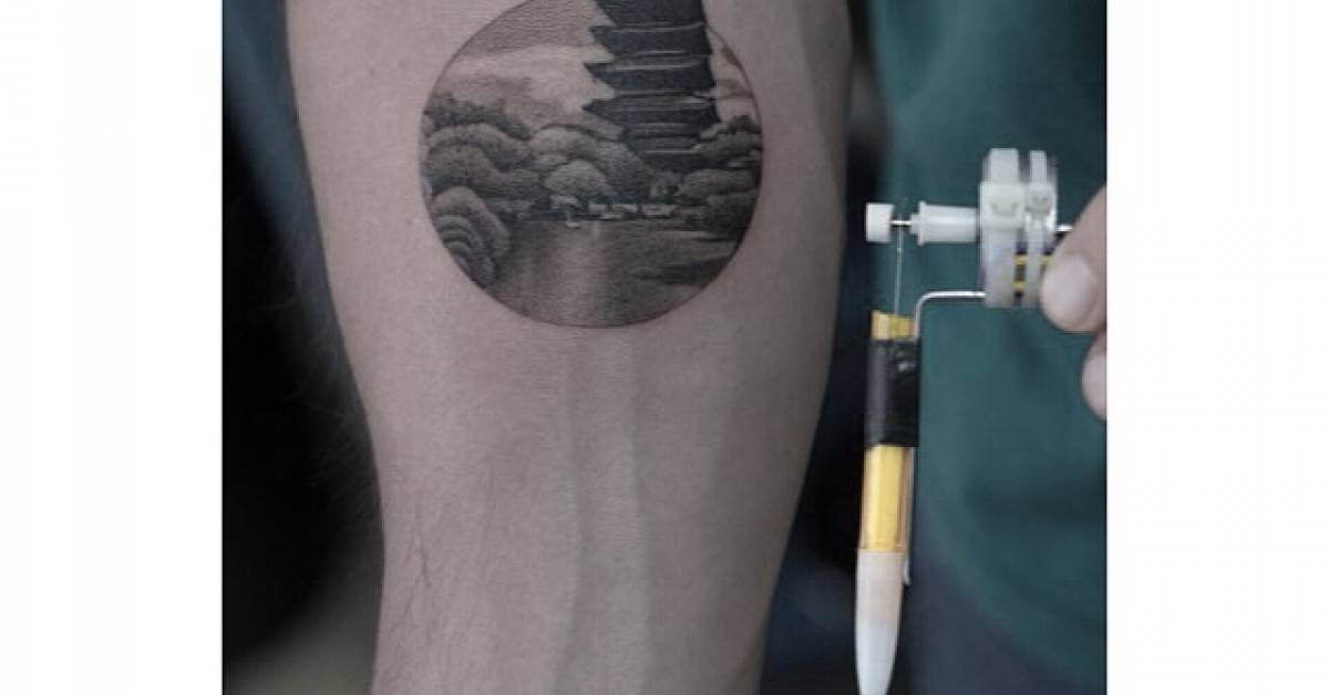 To-ji Temple / Kioto 2014