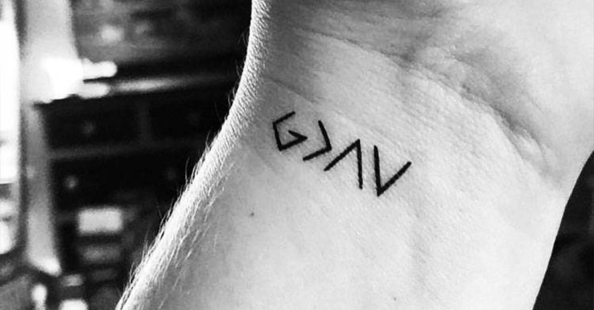 Small “God is greater than the highs and lows”
