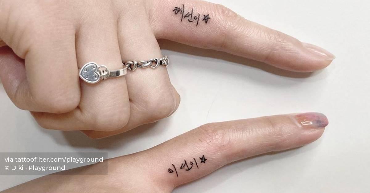 Best friends matching tattoo on finger