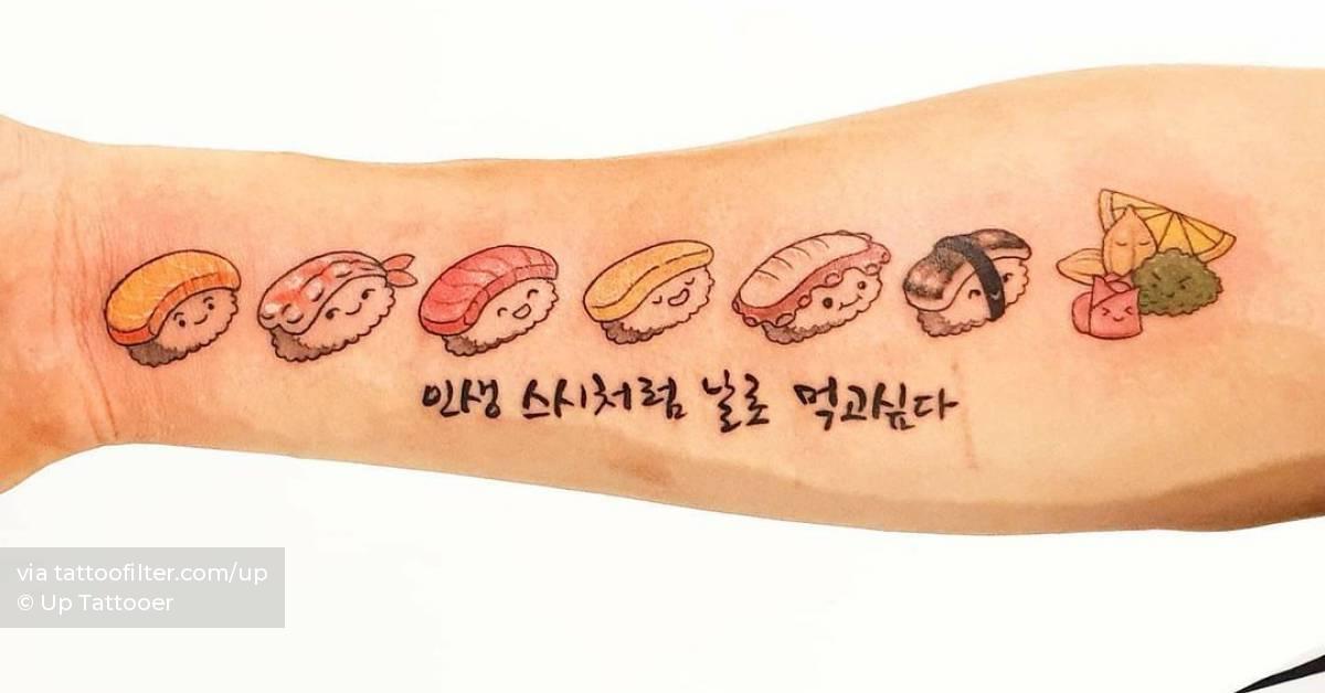 Kawaii Nigiri Sushi Tattooed on the Inner Forearm