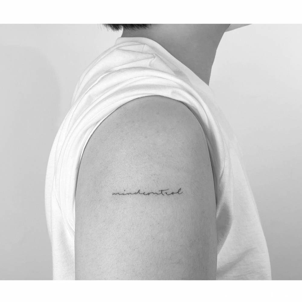 Tattoo That Says mind Control Handwritten On The Tattoo That Says mind Control Handwritten On The