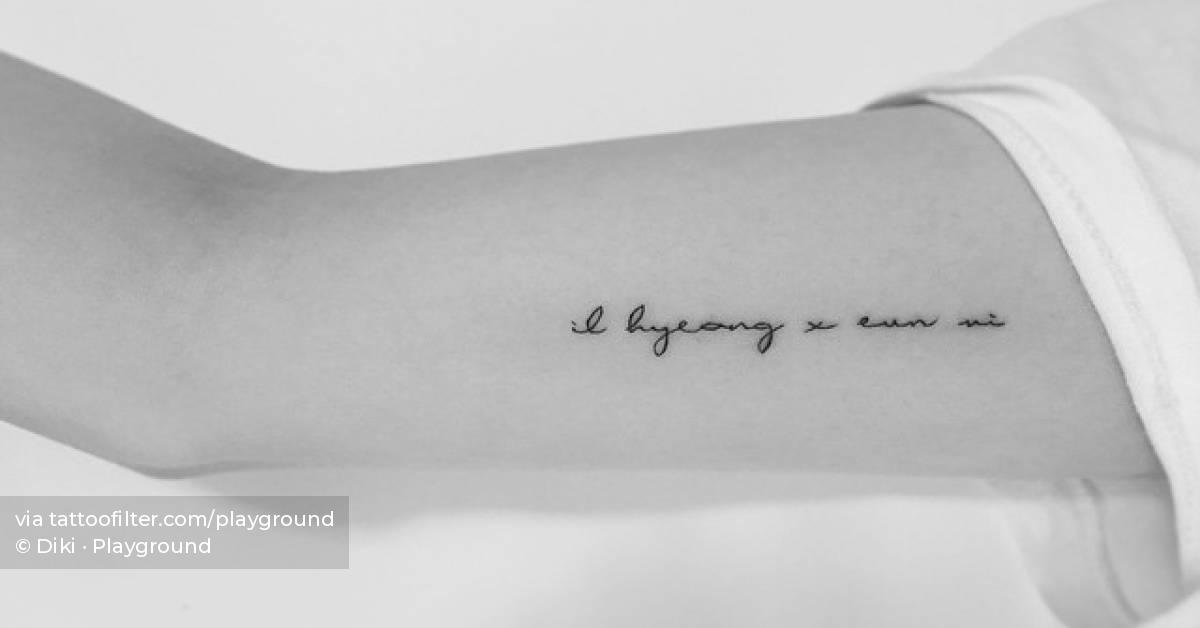 Name of her parents tattooed on the inner arm.