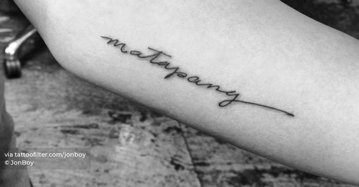 "Matapang" lettering tattoo located on the inner