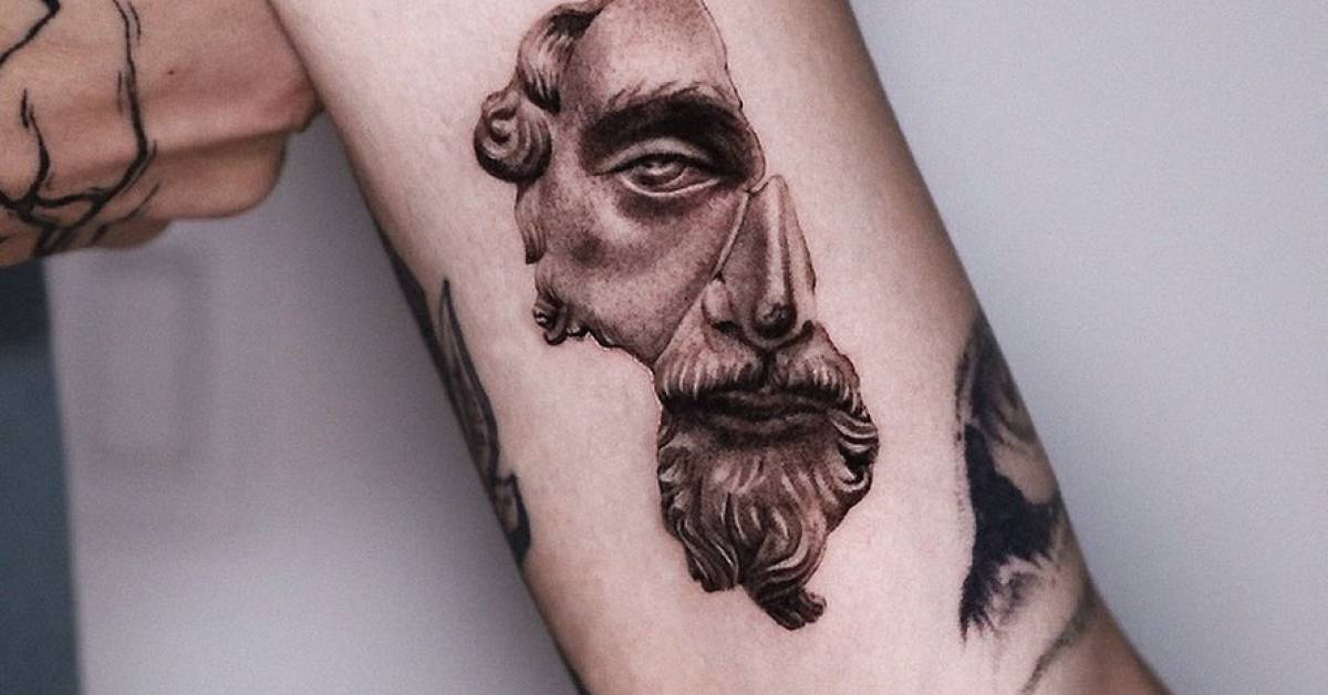 Marcus Aurelius tattoo located on the inner arm.