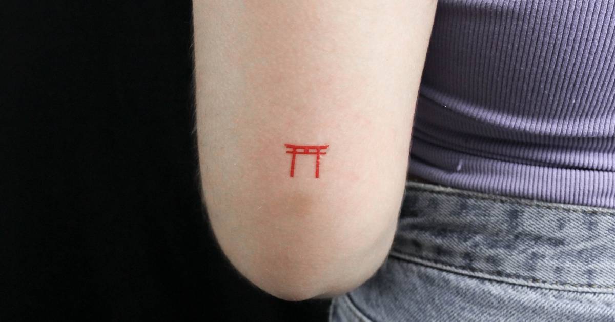 Japanese Gate Tattoos All Day Tattoo | Buzz's Latest Piece Fuses Bold