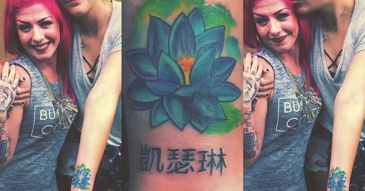 Hillary Santagata · Princess Hilla | Tattoofilter